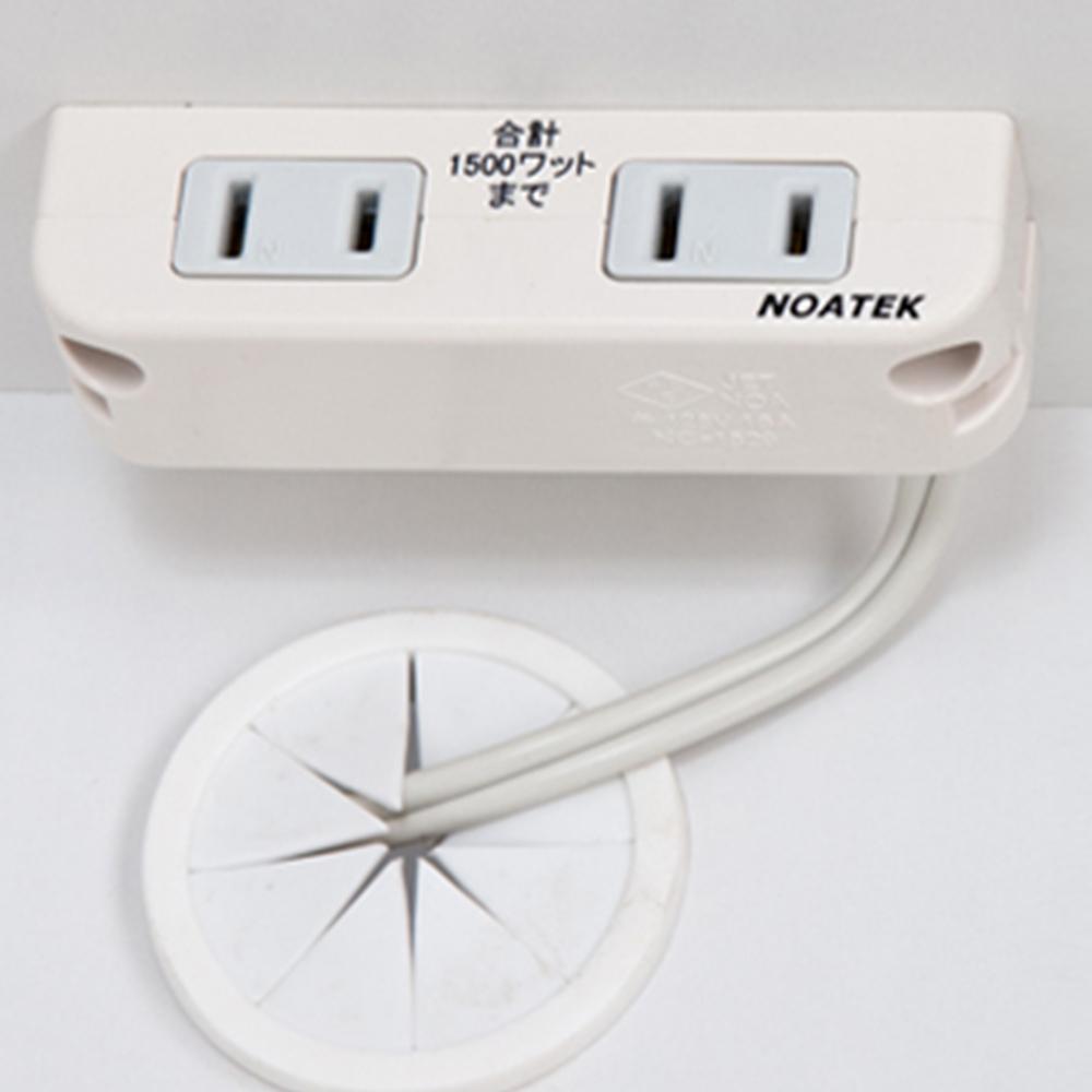 レビュー 90OP キッチンボード（W895×D475×H1800）の通販 | モクカグ公式